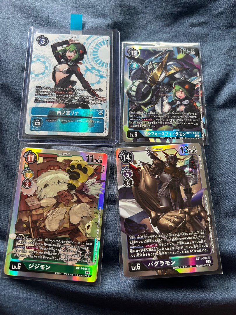 [BT-11][BT11] Rina SEC with 3 SR lot (Digimon Trading Card Game), Hobbies & Toys, Toys & Games ...