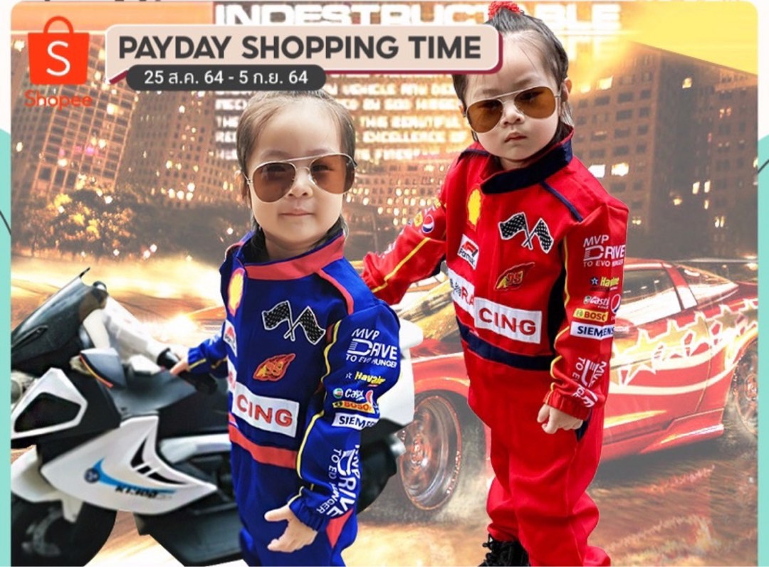 Car Racing costume, Babies & Kids, Babies & Kids Fashion on Carousell