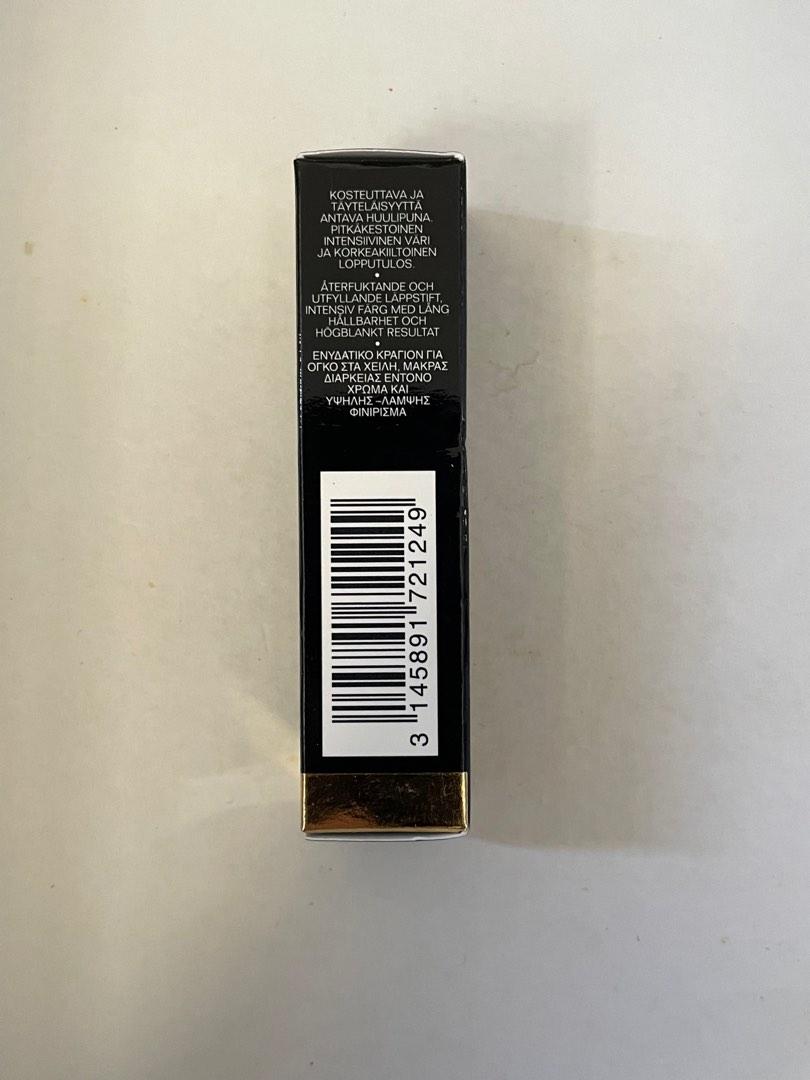 Chanel rouge coco bloom #124, 美容＆化妝品, 健康及美容 - 皮膚護理, 化妝品 - Carousell