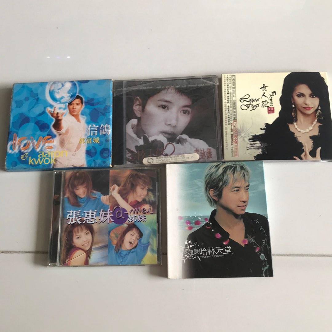 Chinese CD, Hobbies & Toys, Music & Media, CDs & DVDs on Carousell