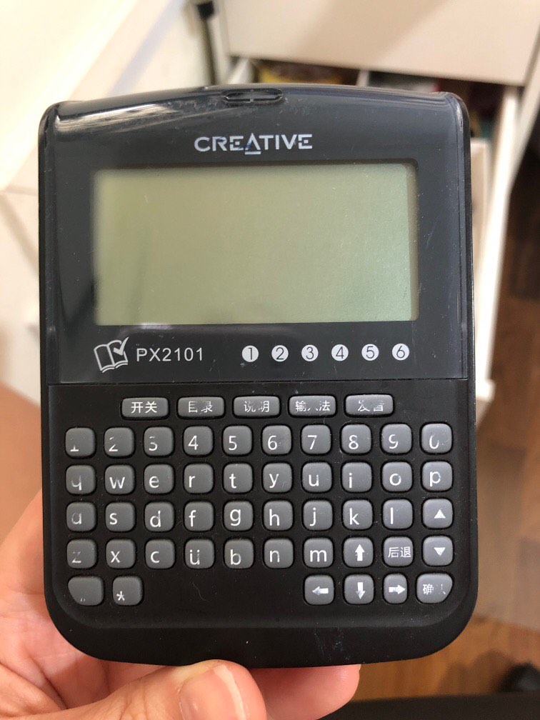 Chinese Electronic Dictionary, Hobbies & Toys, Stationery & Craft ...