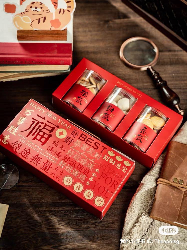 Chinese new year gift set, Food & Drinks, Gift Baskets & Hampers on ...