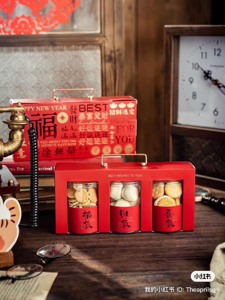 Chinese new year gift set, Food & Drinks, Gift Baskets & Hampers on ...