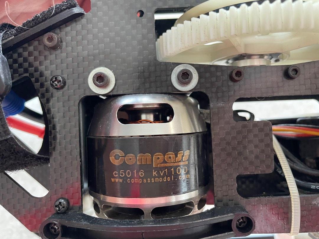 Compass Atom 500 Helicopter, Hobbies & Toys, Toys & Games on Carousell