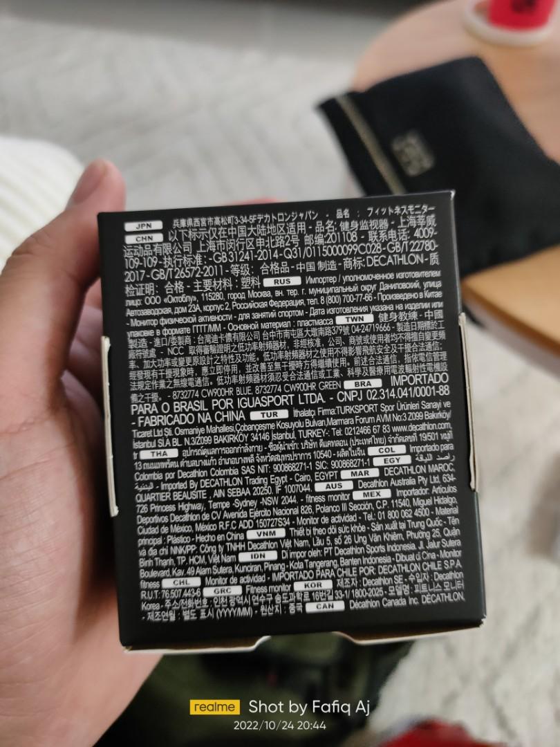 Decathlon CW 900 HR watch NEW, Mobile Phones & Gadgets, Wearables ...