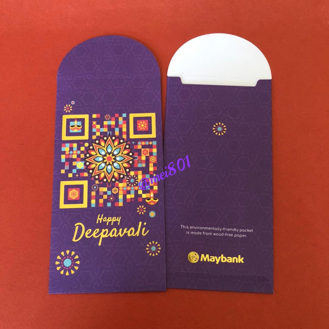 Deepavali Packet 2022 / Maybank / RHB, Hobbies & Toys, Stationery ...