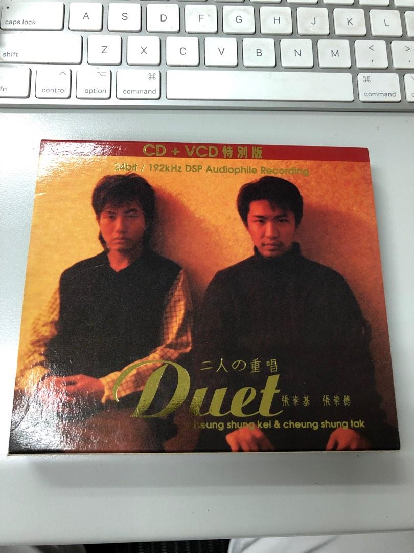 初版二人重唱Duet 張崇基、張崇德 CD & VCD特別版, 興趣及遊戲, 音樂、樂器 & 配件, 音樂與媒體 - CD 及 DVD - Carousell
