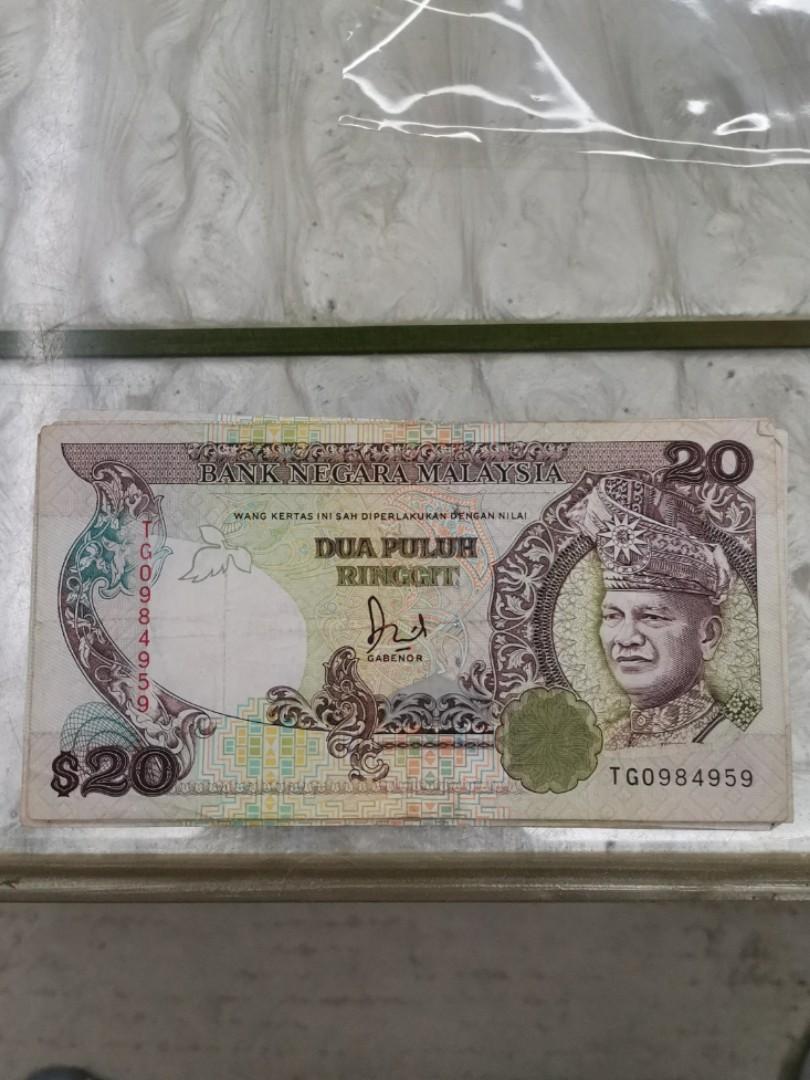 Duit Lama RM20, Hobbies & Toys, Collectibles & Memorabilia, Currency on ...