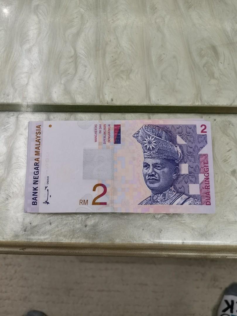 Duit Lama RM2, Hobbies & Toys, Collectibles & Memorabilia, Currency on ...