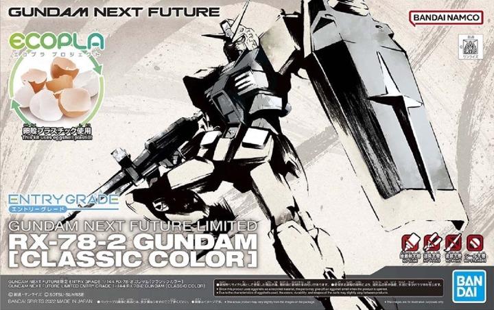 Ecopla GUNDAM NEXT FUTURE Limited EG 1/144 RX-78-2 Gundam (Classic ...