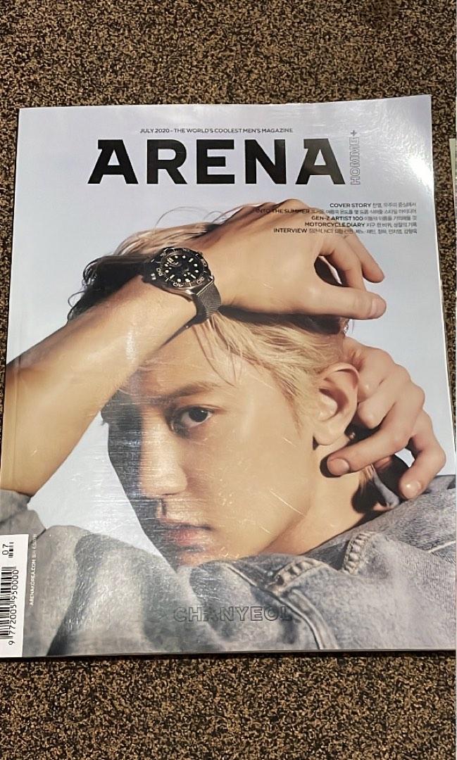 [EXO Chanyeol, NCT DREAM, CHUNGHA] Arena Magazine July 2020 Issue, Hobbies & Toys, Memorabilia ...