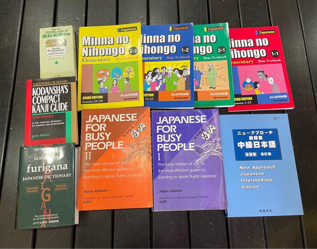 Good Used Japanese For Busy People Kodansha English Dictionary Textbooks Learning Minna no ...