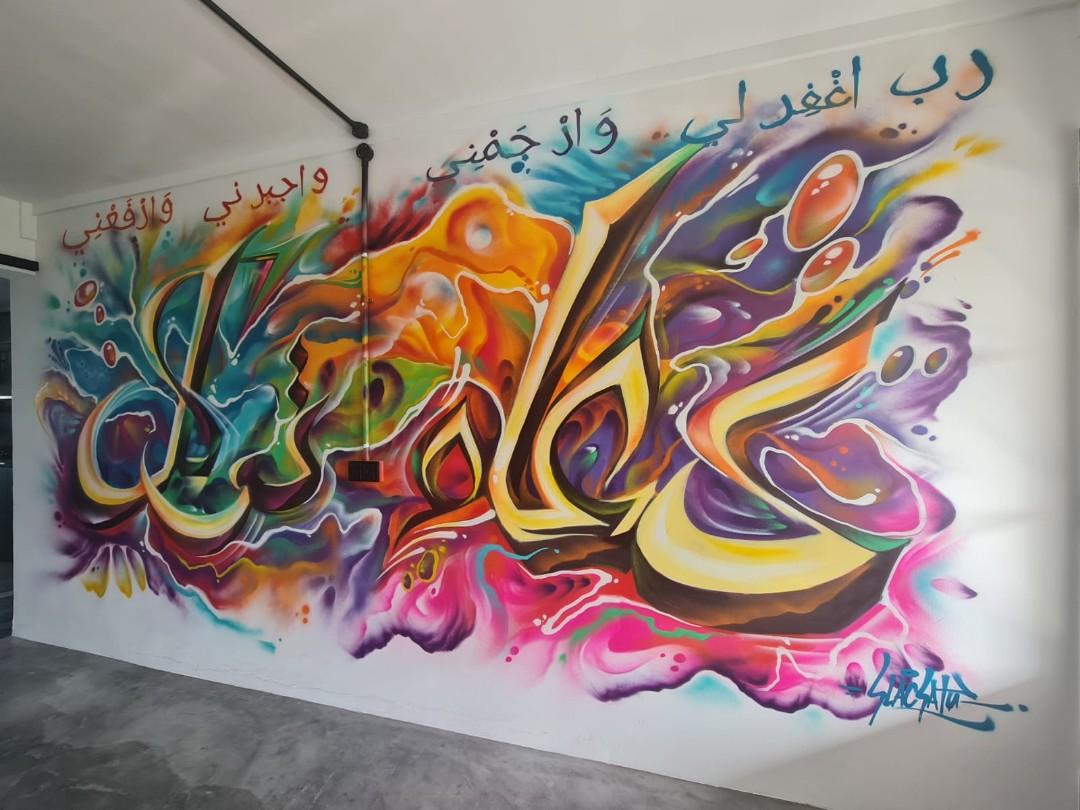 Graffiti/Mural painting service for homes, business & events ...