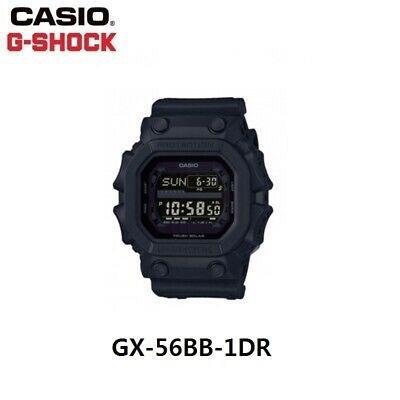 Gshock king of g, Men's Fashion, Watches & Accessories, Watches on ...