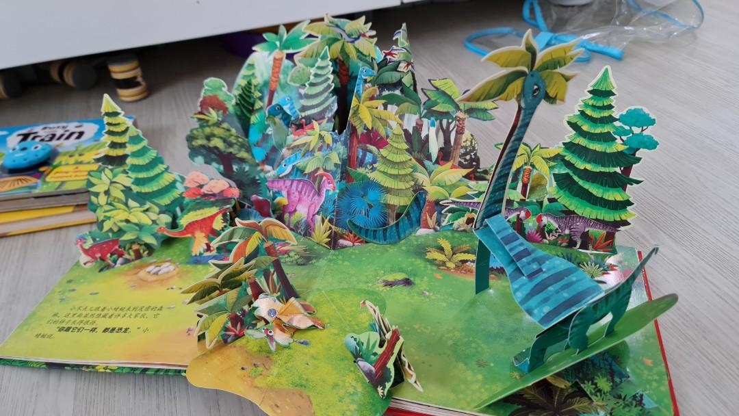 Have fun with the magical life pop-up book for children 3D pop-up book ...