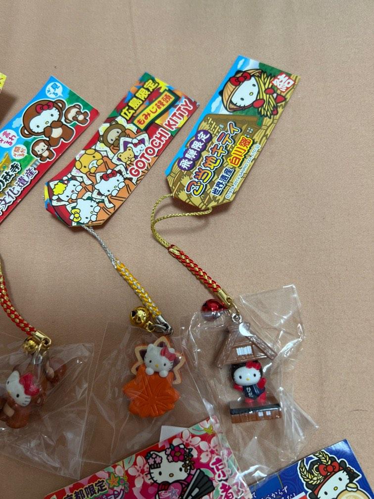 Hello kitty Japan gotochi kitty, Hobbies & Toys, Memorabilia ...
