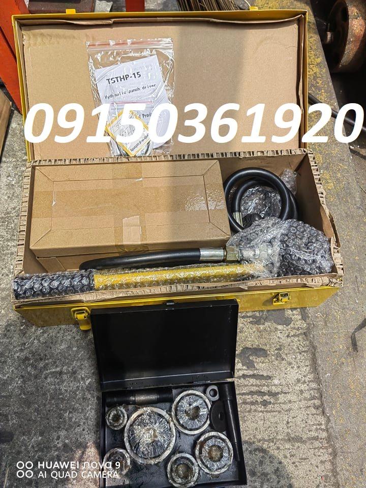 Hydraulic Knockout Puncher Set, Commercial & Industrial, Construction ...