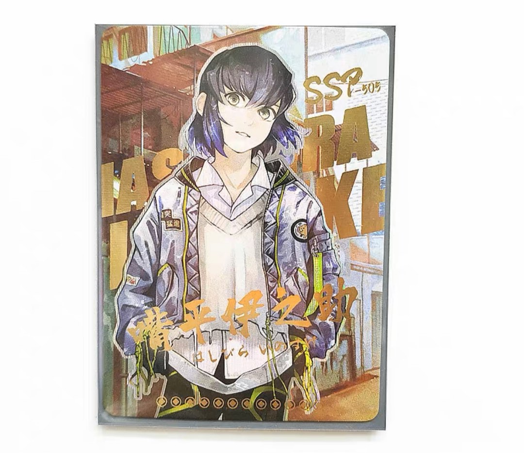 【INSTOCK】Demon Slayer Card | SSP and SP Cards| KNY | Rare Card ...