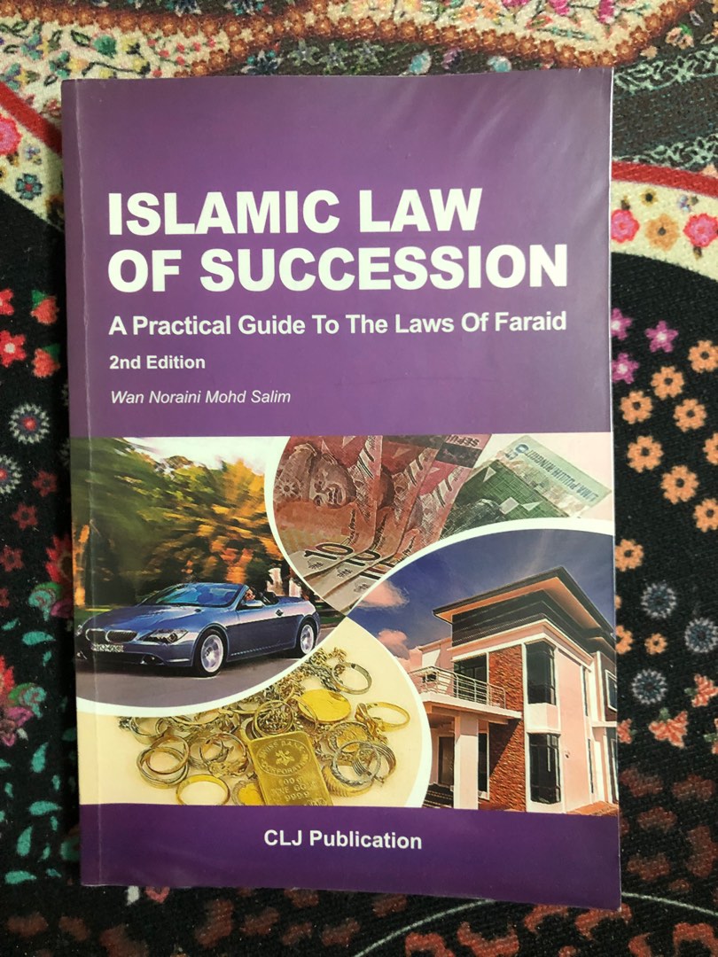 Islamic law of succession, Hobbies & Toys, Books & Magazines, Textbooks ...