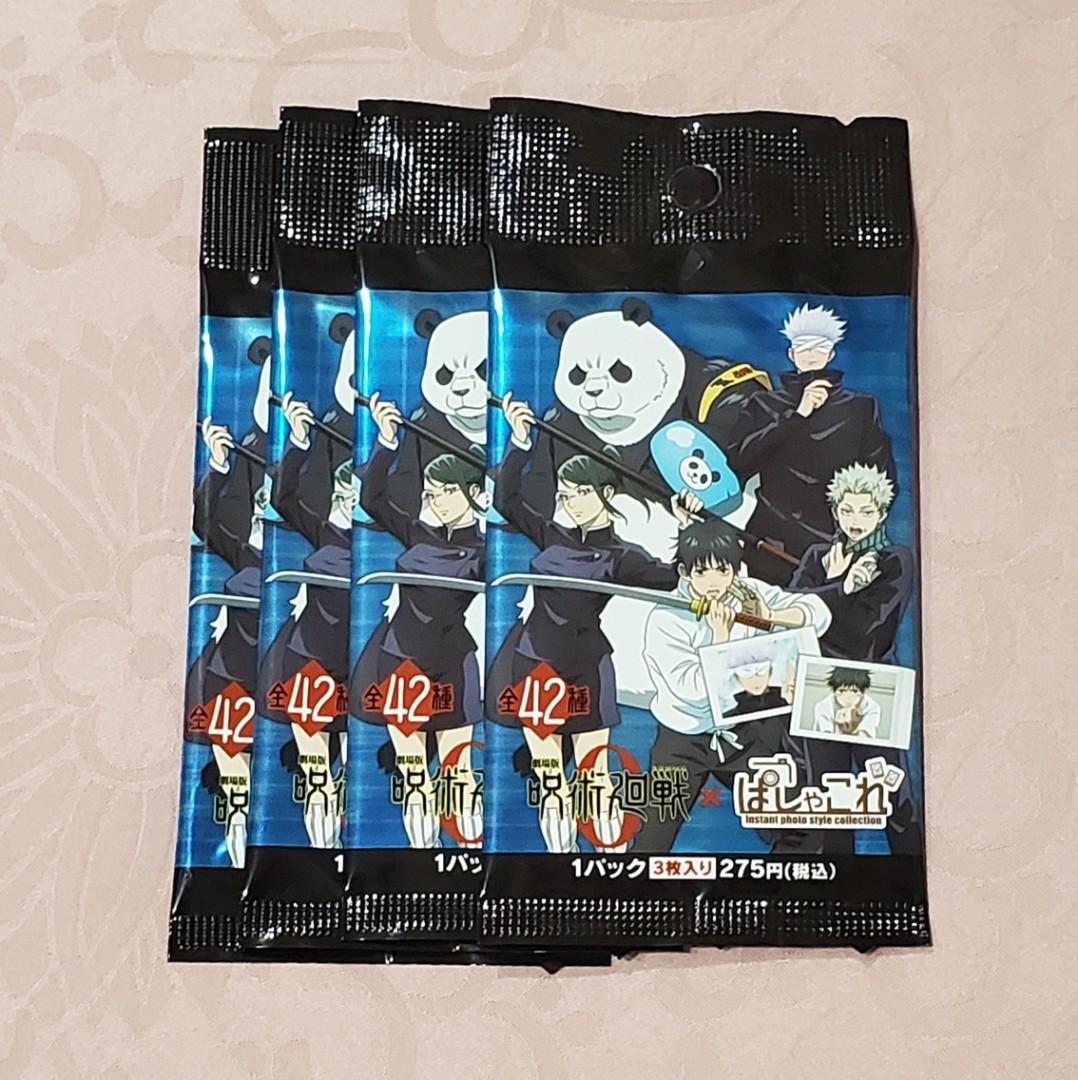 Jujutsu Kaisen JJK 0 Pashakore Pashkore Blind Packs Okkotsu Gojo Geto ...
