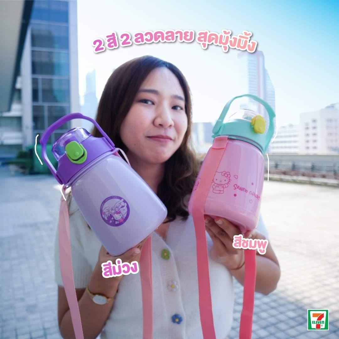 [Limited Edition] 7-11 Thailand Hello Kitty Sanrio Characters Water ...