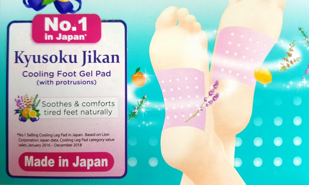 LION Cooling Foot Gel Pads Kyusoku Jikan (Made in Japan), Beauty ...