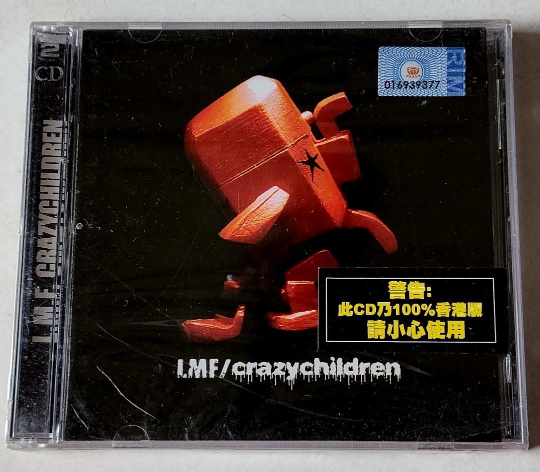 LMF ~ Crazy Children ( MALAYSIA PRESS ) CD + VCD, Hobbies & Toys, Music ...