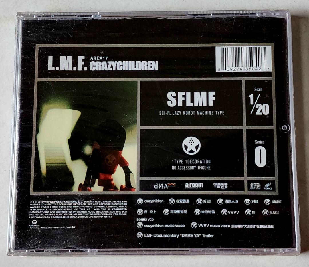 LMF ~ Crazy Children ( MALAYSIA PRESS ) CD + VCD, Hobbies & Toys, Music ...