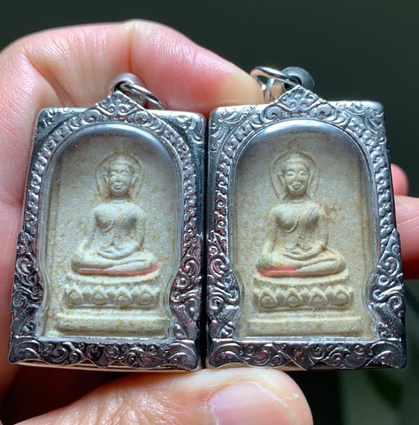 Lp Nadam BE 2516, Hobbies & Toys, Memorabilia & Collectibles, Religious ...