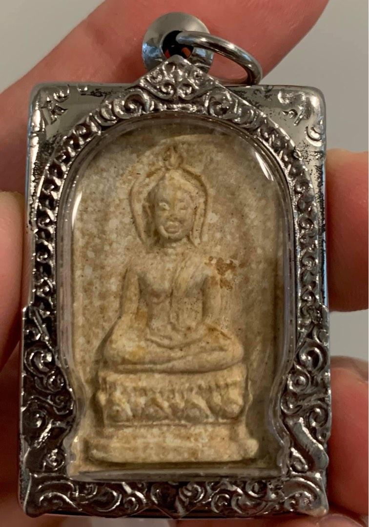 Lp Nadam BE 2516, Hobbies & Toys, Memorabilia & Collectibles, Religious ...