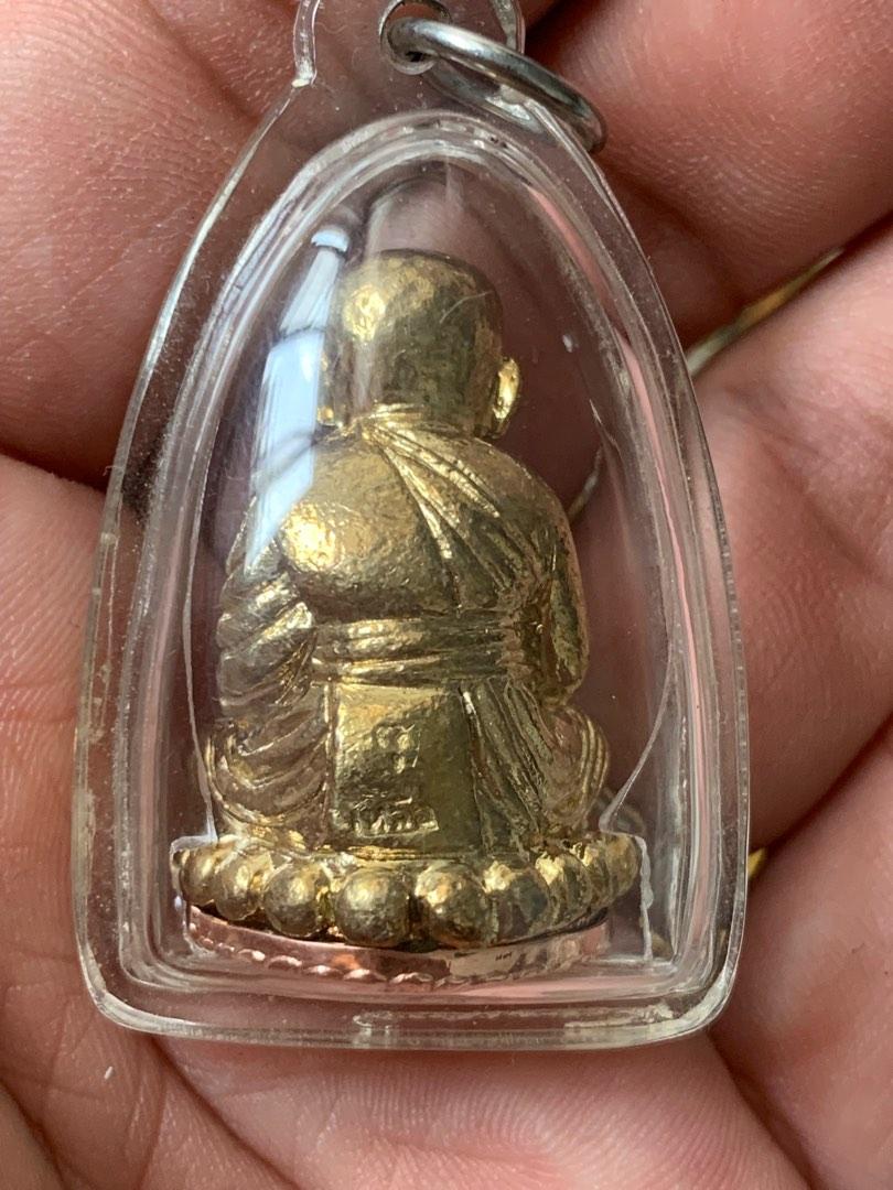 Lp thuat, Hobbies & Toys, Memorabilia & Collectibles, Religious Items ...
