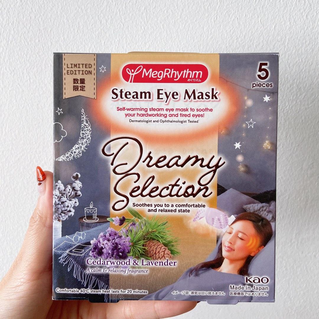 Megrhythm Steam Eye Mask - Limited Edition, Beauty & Personal Care ...