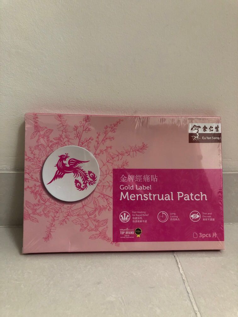 Menstrual Patch, Health & Nutrition, Medical Supplies & Tools on Carousell