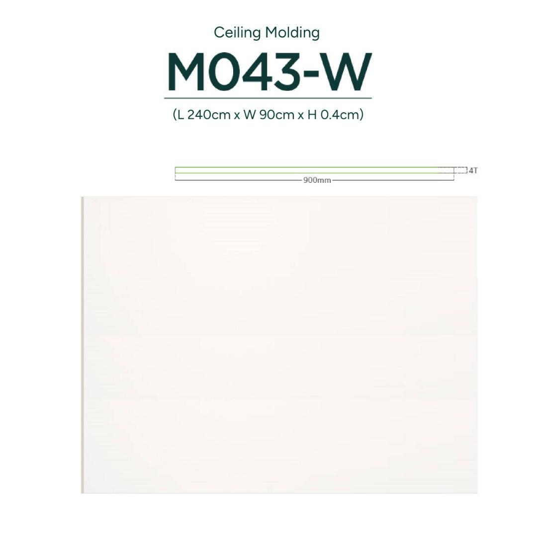 Miga Korean Wainscoating Wall Decor Panel Molding / Wall Panel / Korea ...