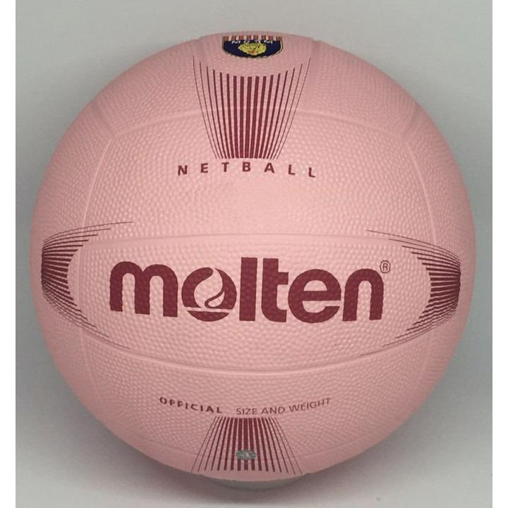 Molten Netball SN58MX SN5R Size 5 Size 4 Orange Black Pink, Sports ...