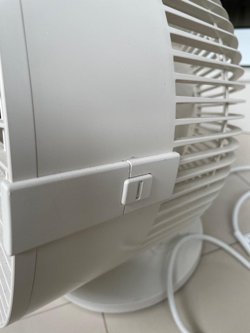 Muji Circulator Table Fan, TV & Home Appliances, Other Home Appliances ...