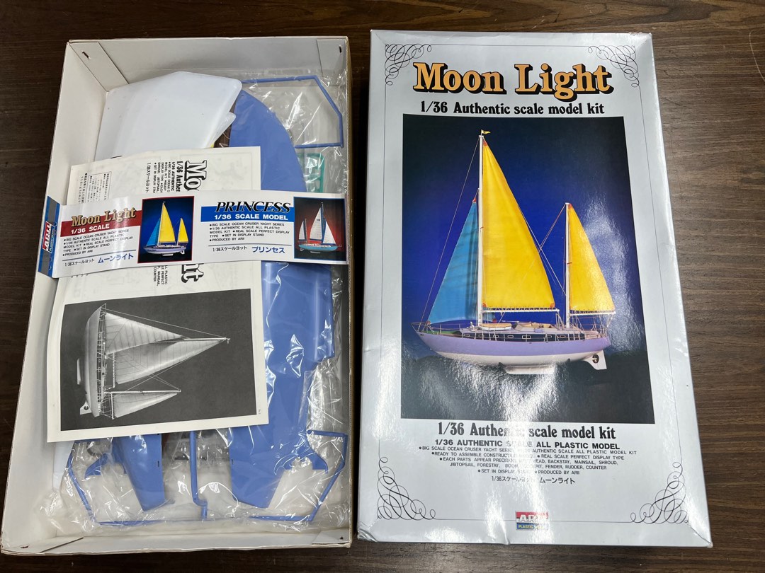 New Arii 1/36 scale Moon Light yacht sail boat model kit, Hobbies ...