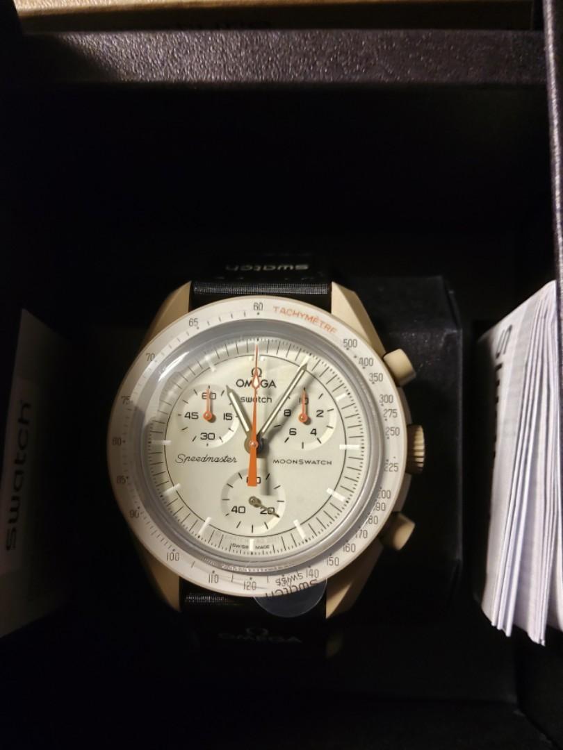 Omega Swatch - Jupiter, Men's Fashion, Watches & Accessories, Watches ...