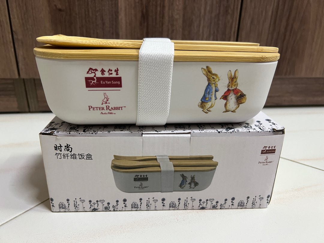 Peter Rabbit Eu Yan Sang Lunch Box, Furniture & Home Living ...