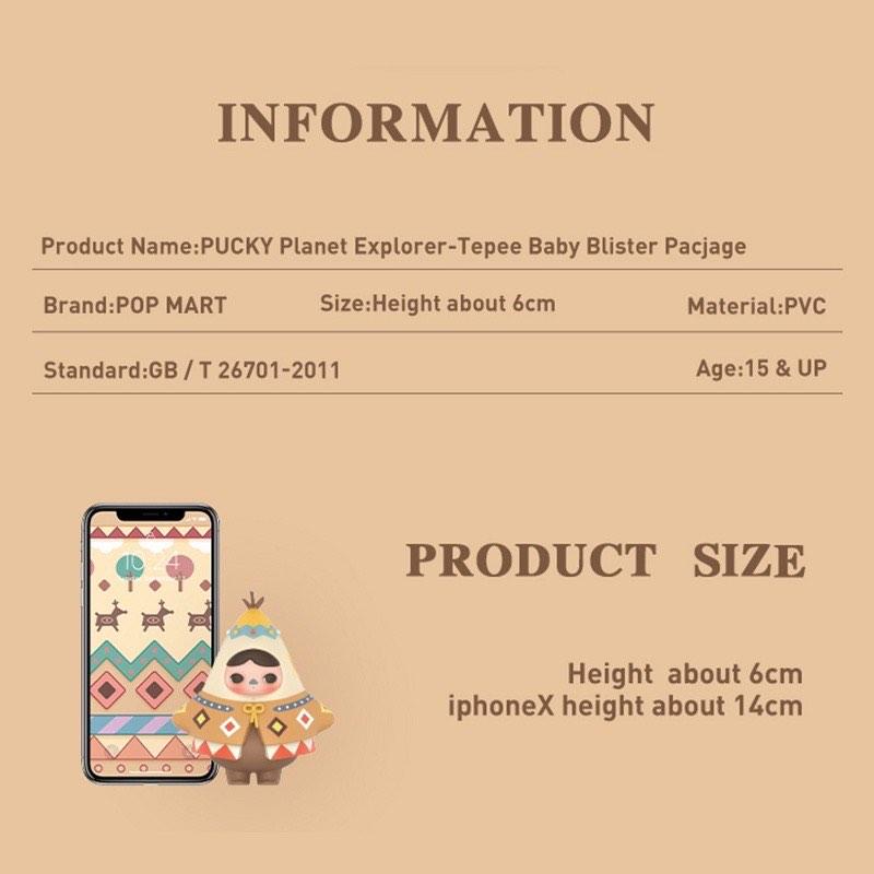 POP MART PUCKY Limited Edition Planet Explorer Tepee Baby Blister ...