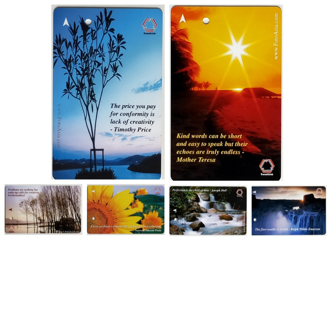 Pre-Loved Vintage MRT Card Set, Hobbies & Toys, Memorabilia ...