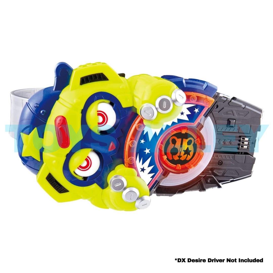 [Preorder] Kamen Rider Geats DX Monster Raise Buckle, Hobbies & Toys ...