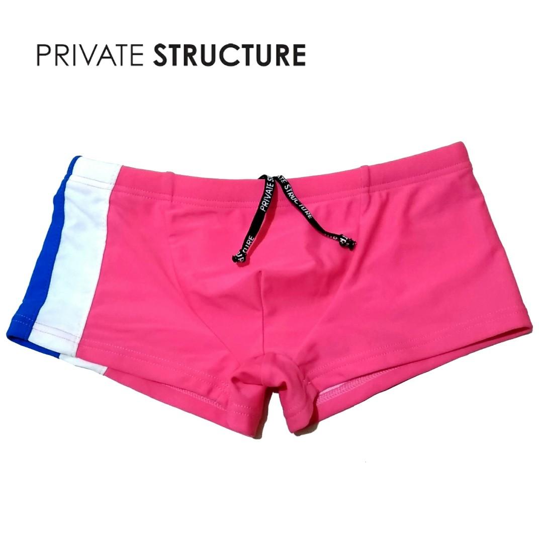 Private Structure Low Rise Men's Swim Trunk, Men's Fashion, Bottoms ...