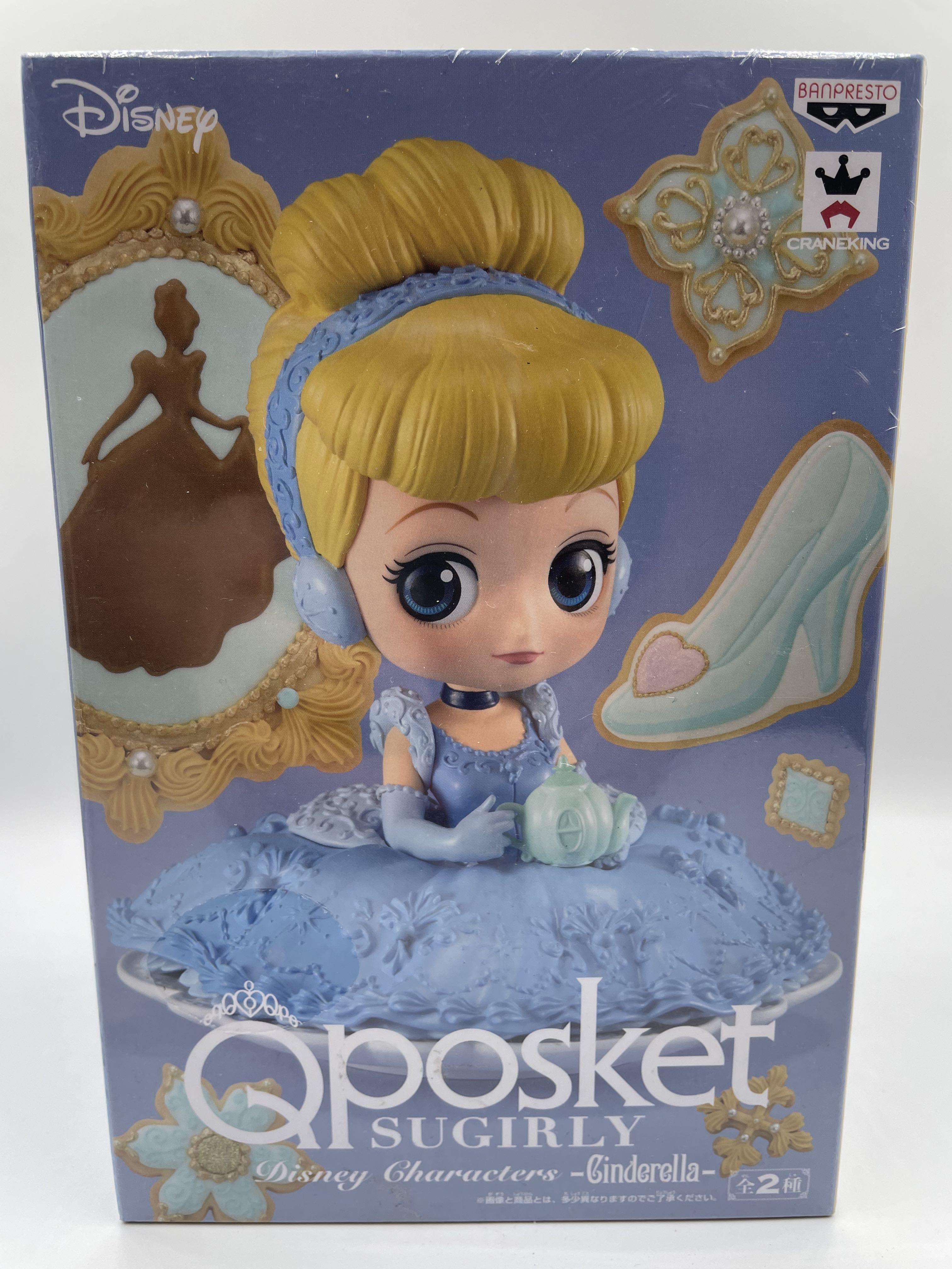 Qposket Q Posket Disney Princess Tinker Bell Jasmine Cinderella Sugirly ...