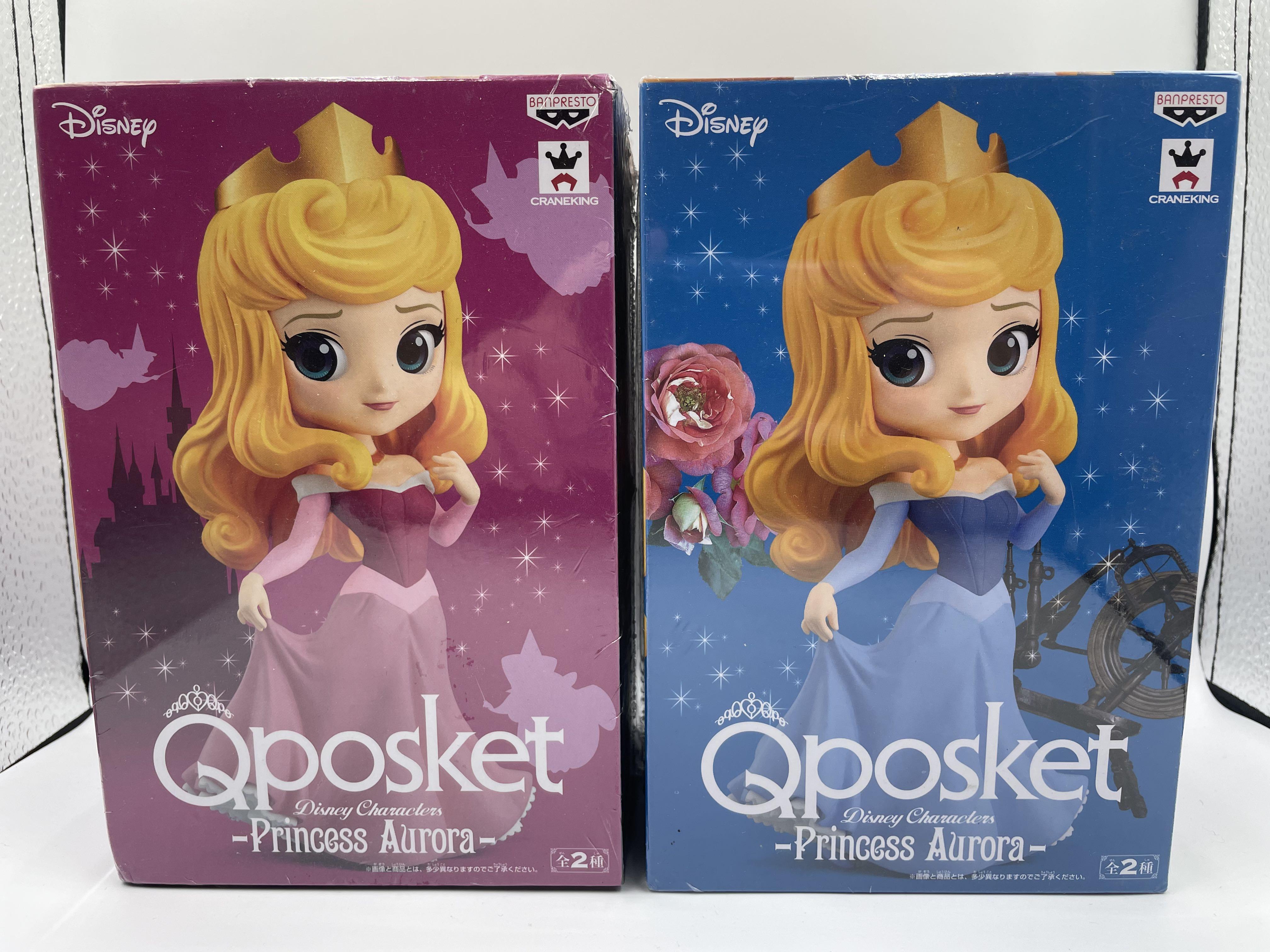 Qposket Q Posket Disney Princess Tinker Bell Jasmine Cinderella Sugirly ...