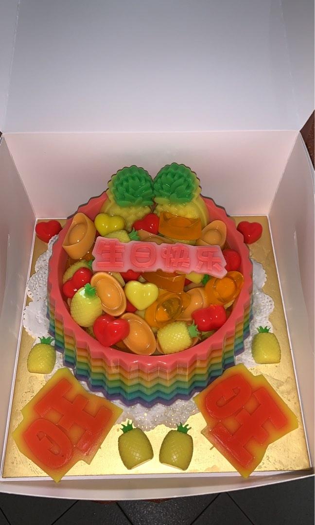 Rainbow agar agar cake, Food & Drinks, Homemade Bakes on Carousell