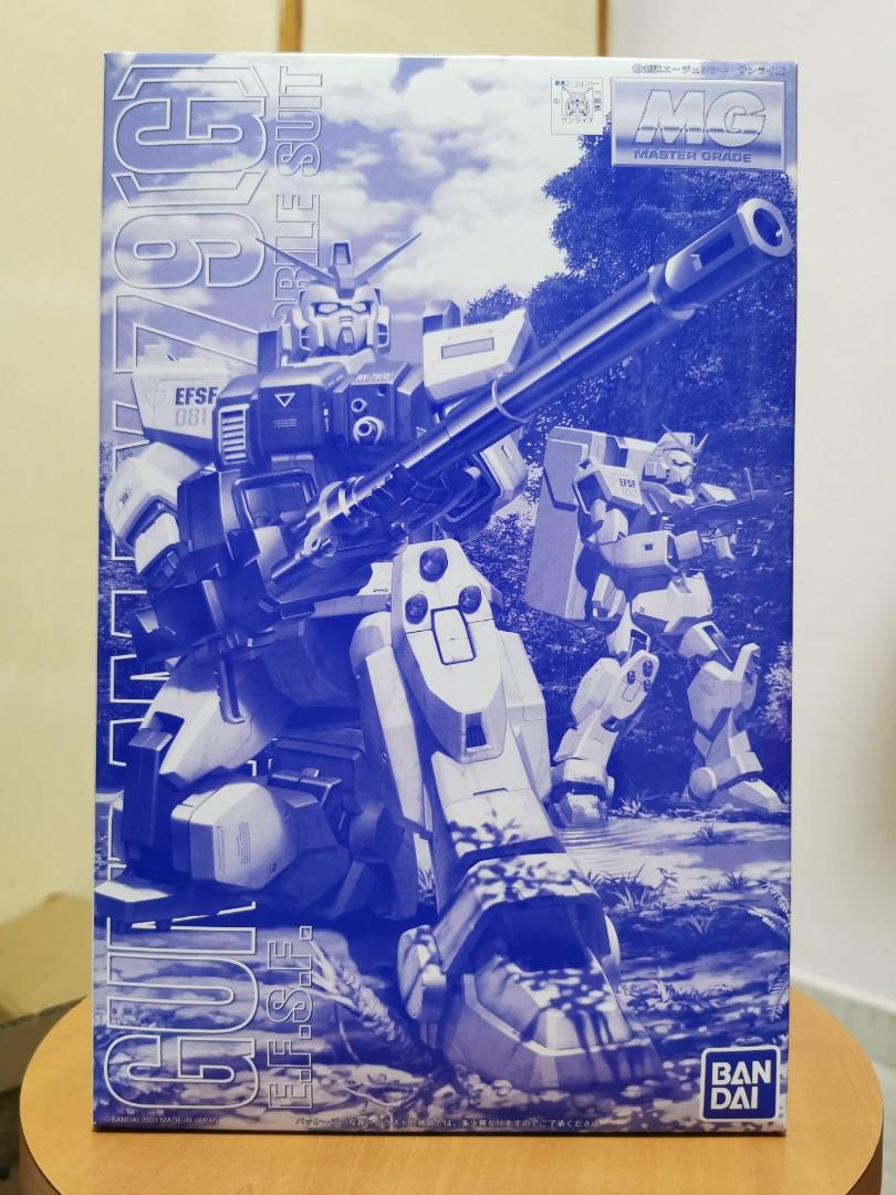 (RARE) BANDAI - MG/Gundam 08MS Team Gundam RX-79(G) Ground Type Forest ...