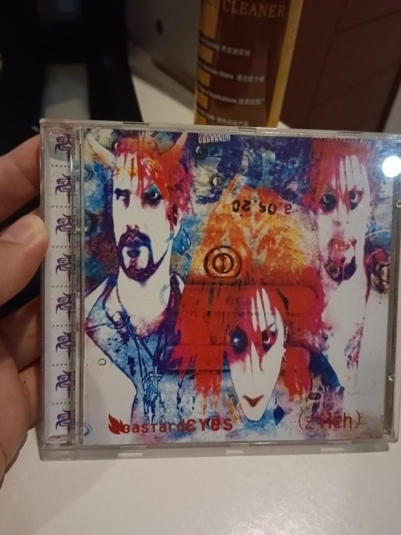 rare vintage 1999 CD - Zilch - BastardEyes - AVTCD 95235, HK version, Hide Matsumoto, X Japan ...