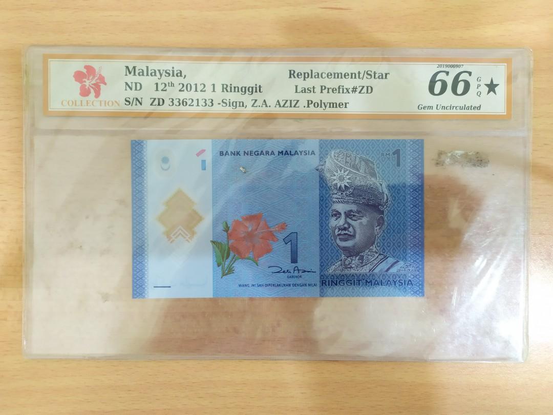 RM Ringgit Malaysia 1 ZD Replacement Note, Hobbies & Toys, Collectibles ...