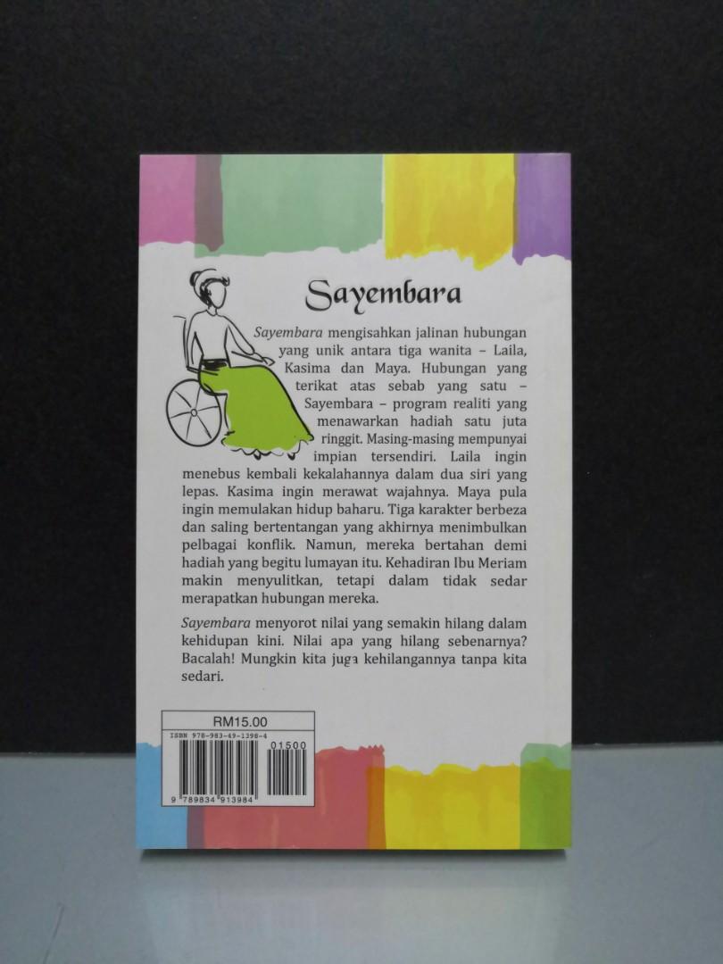 Ruhaini Matdarin - Sayembara - DBP, Hobbies & Toys, Books & Magazines ...
